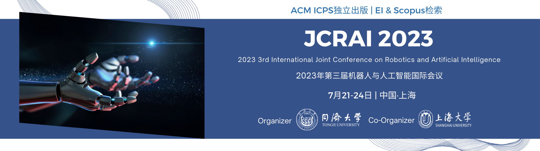 CoreShare科享学术交流中心-CoreShare科享