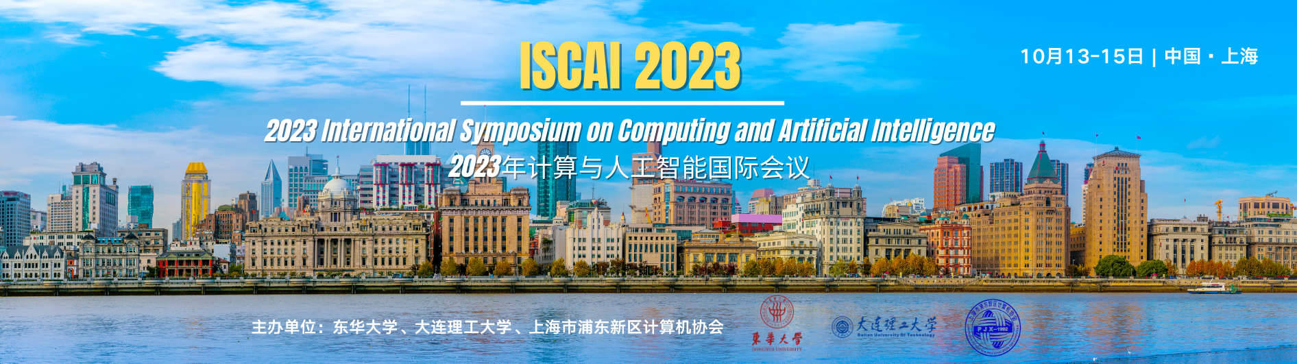 CoreShare科享学术交流中心-CoreShare科享