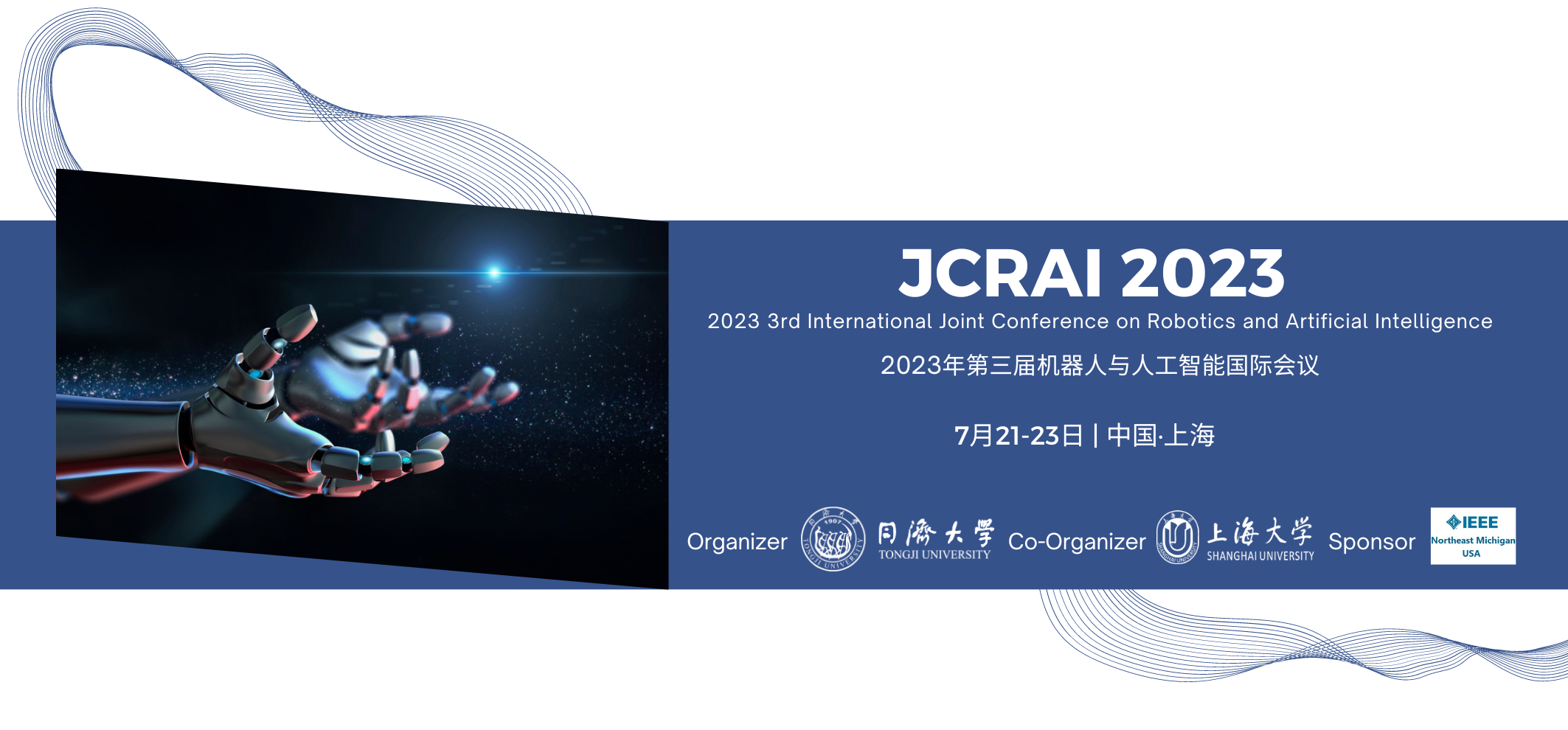CoreShare科享学术交流中心-CoreShare科享