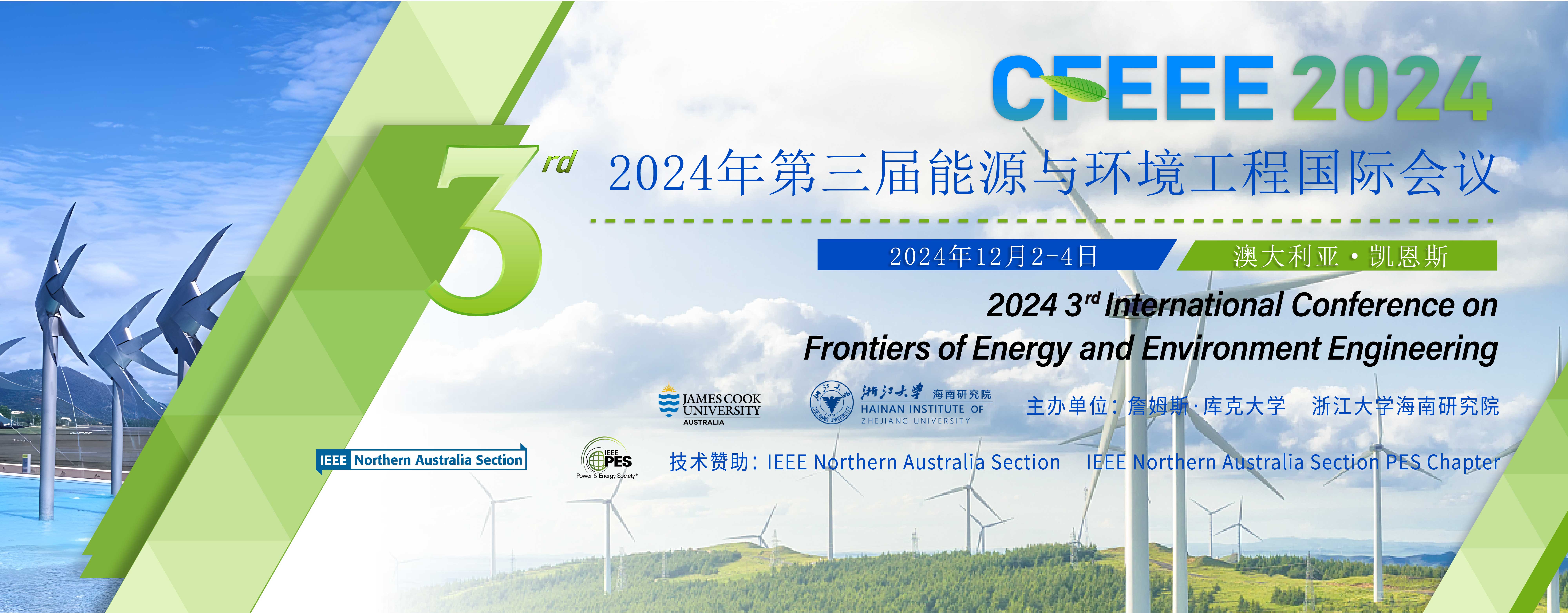 CoreShare科享学术交流中心-CoreShare科享