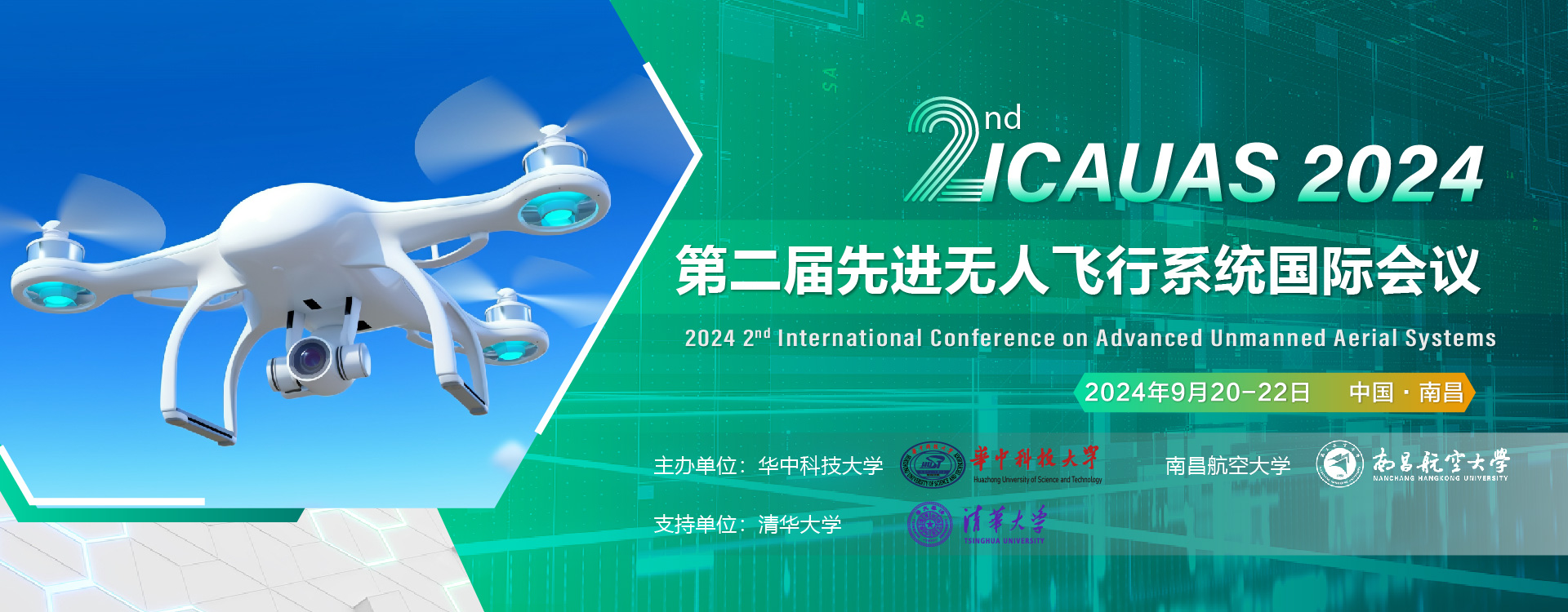 CoreShare科享学术交流中心-CoreShare科享