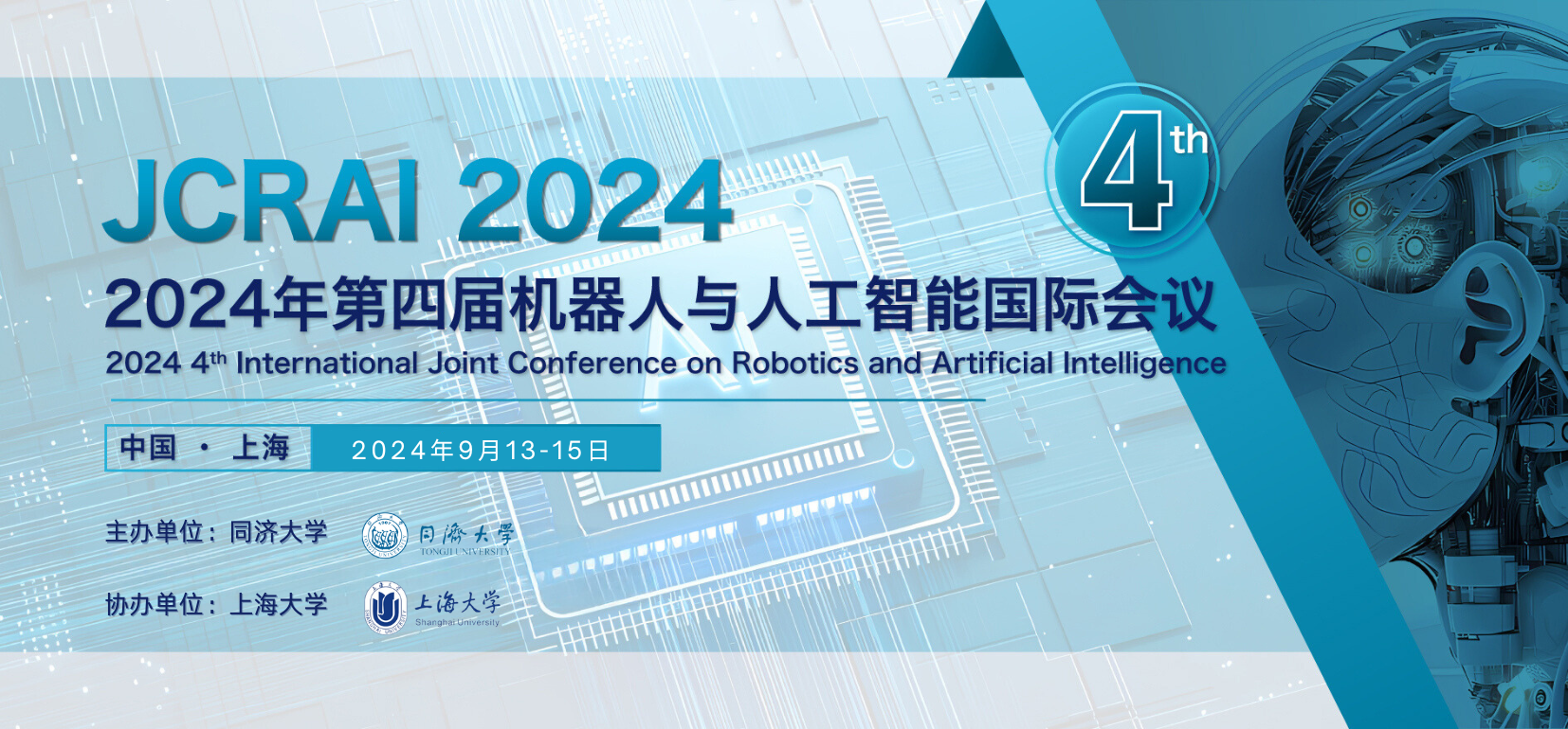 CoreShare科享学术交流中心-CoreShare科享