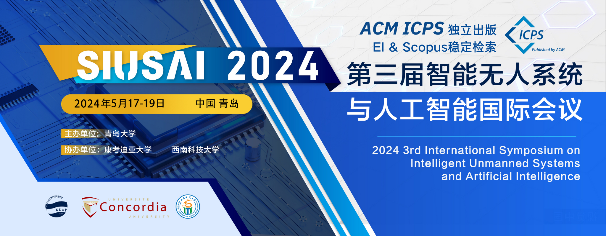 CoreShare科享学术交流中心-CoreShare科享